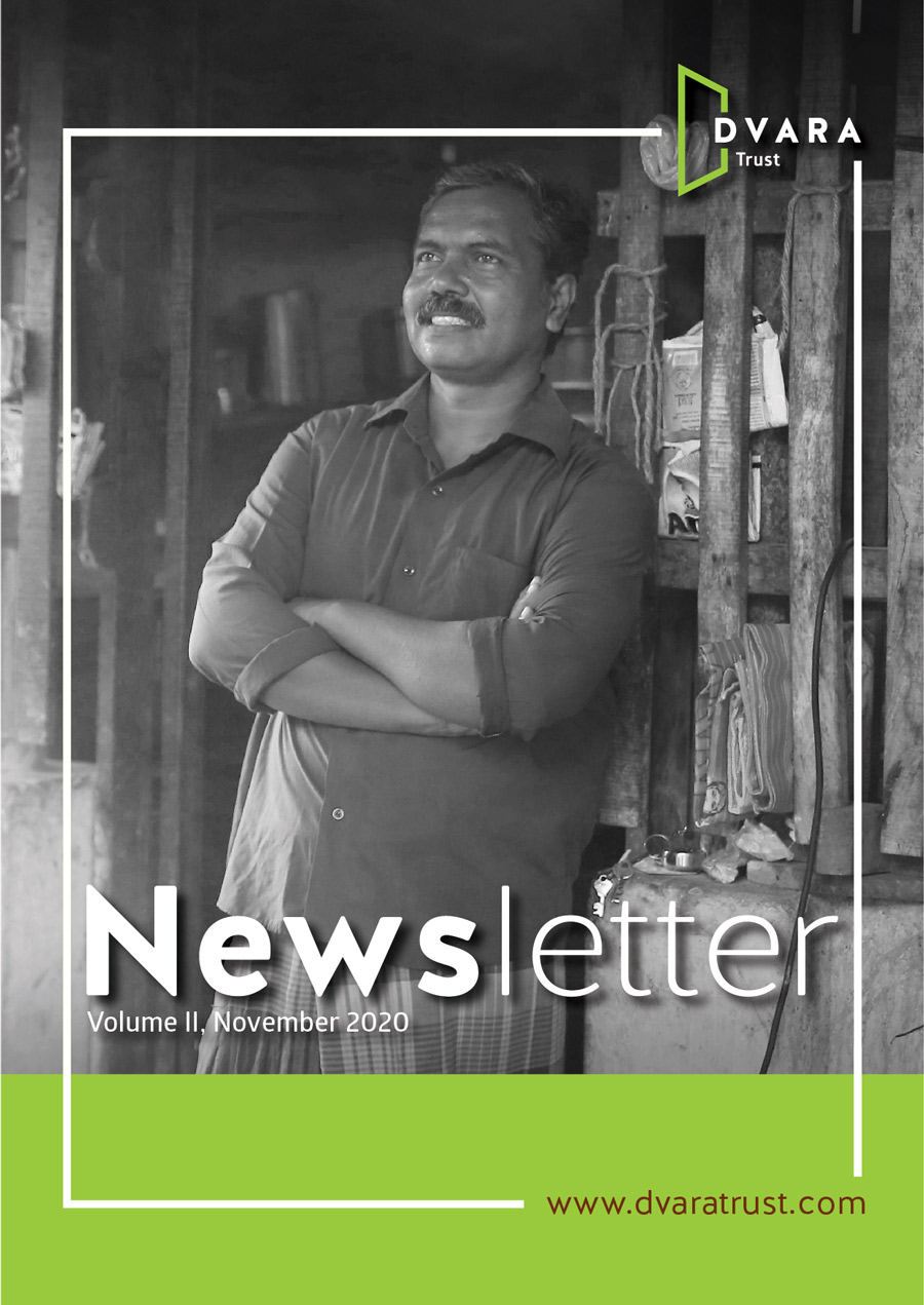 Newsletter - Dvara Holdings